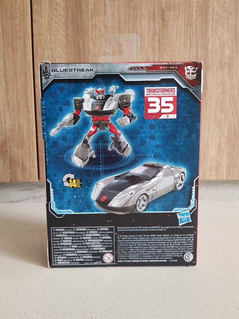 TAKARA TOMY, 35 ANNIVERSARY, TRANSFORMERS SIEGE WAR FOR CYBERTRON ...