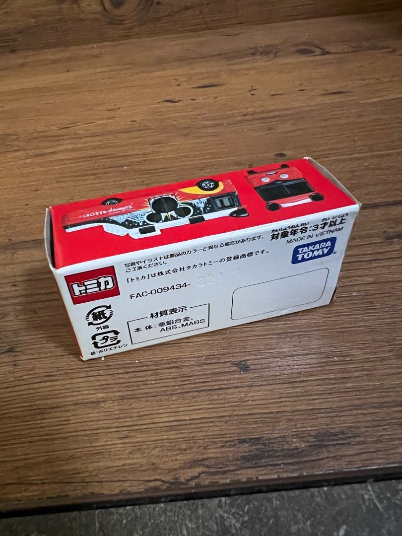 Takara TOMY Tomica Disney Vehicle Collection, Hobbies & Toys, Toys ...