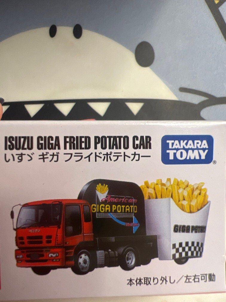 Tomica isuzu giga fried potato car, Hobbies & Toys, Toys & Games on ...