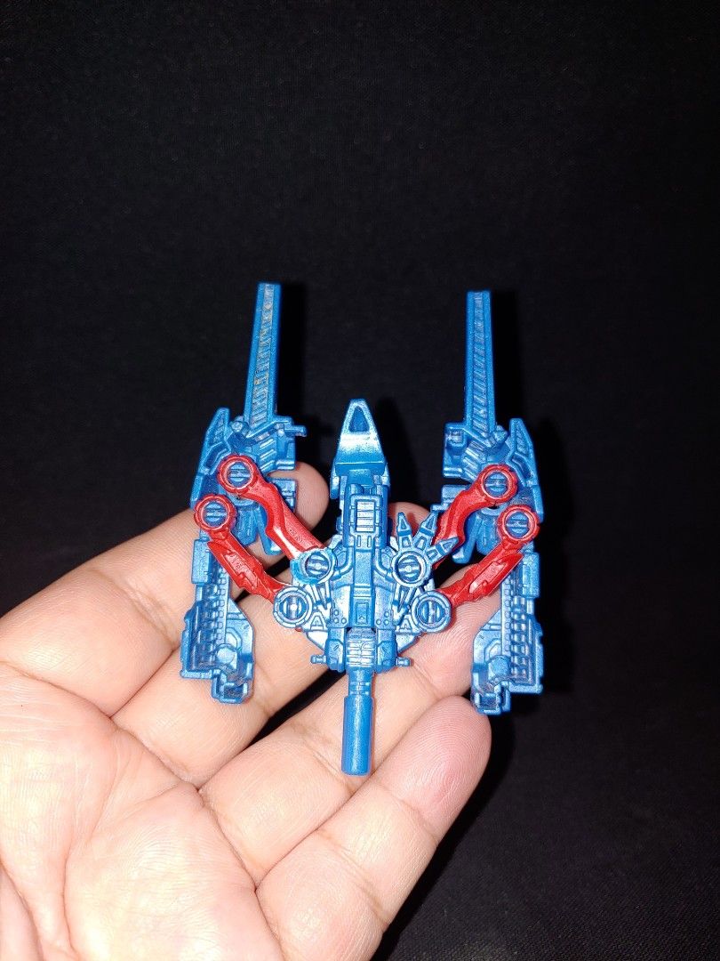 Transformers Dragonus, Hobbies & Toys, Toys & Games on Carousell
