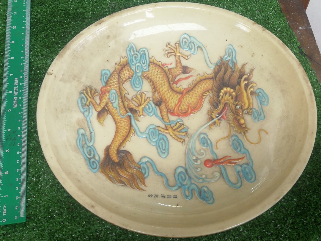 Tray plastik motif naga, Hobbies & Toys, Collectibles & Memorabilia ...