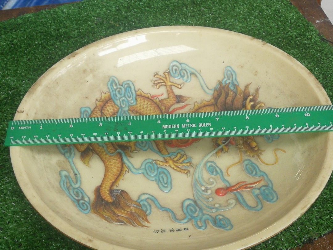 Tray plastik motif naga, Hobbies & Toys, Collectibles & Memorabilia ...