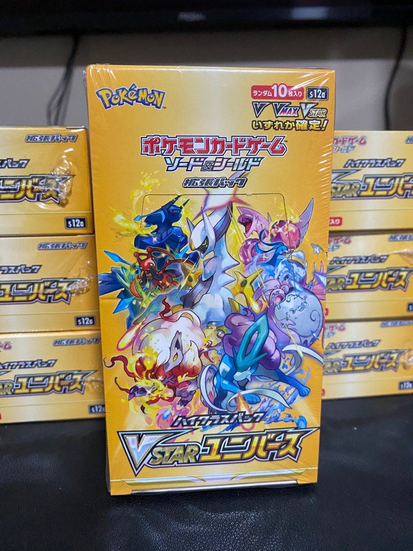 Vstar universe Booster box, Hobbies & Toys, Memorabilia & Collectibles ...