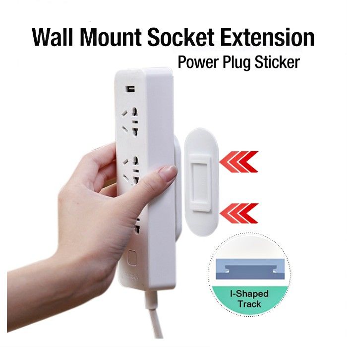 Wall Mount Socket Extension, TV & Home Appliances, Electrical, Adaptors ...