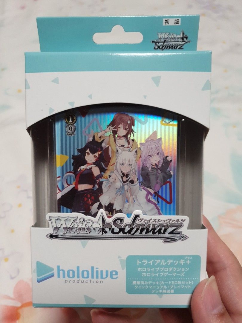 Weiss Schwarz Hololive Production: Hololive GAMERS Trial Deck+, Hobbies & Toys, Toys & Games on ...
