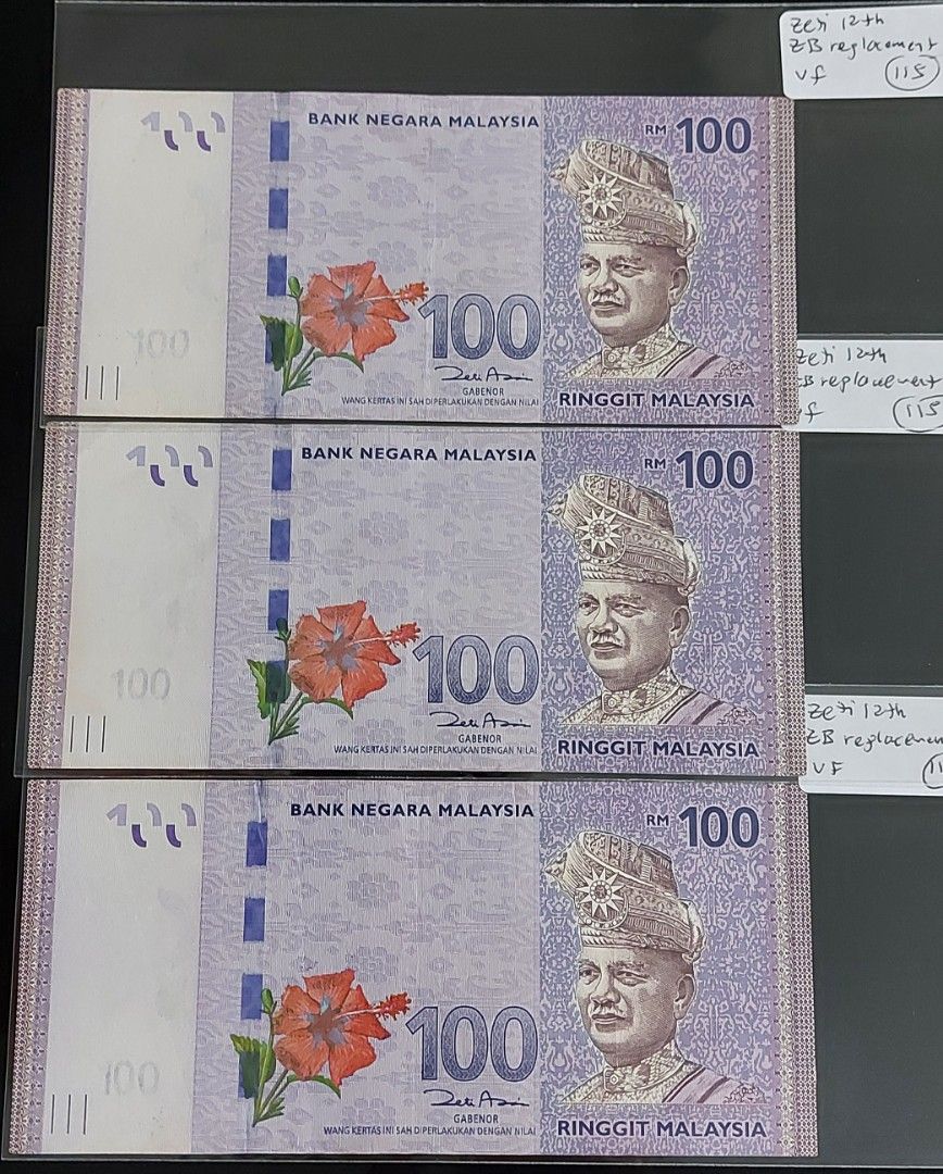 Zeti RM100 replacement note ZB 12th series, Hobbies & Toys ...