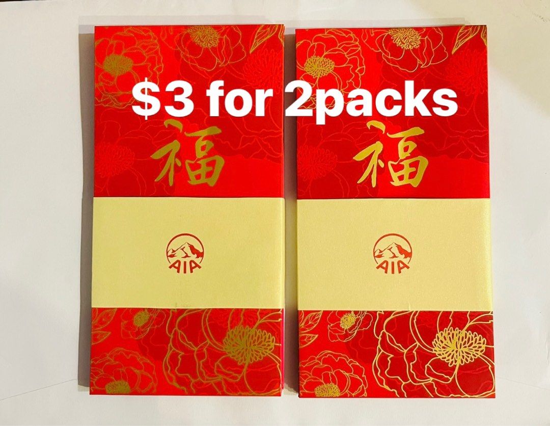 2022. AIA. Red Packets. Ang Pao. Ang Bao. Hong Bao. 10pieces per pack ...