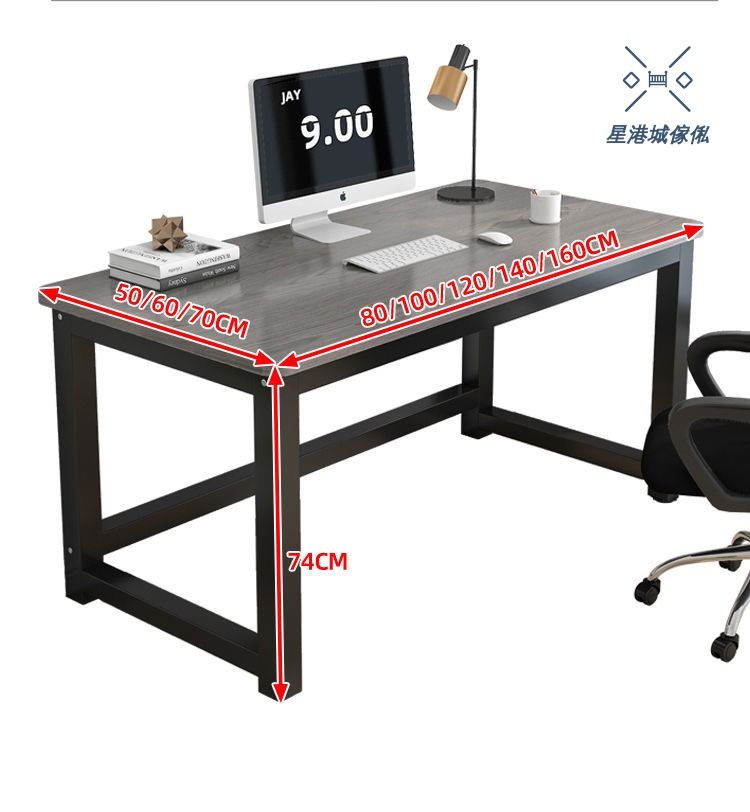 電腦桌 寫字台 學習桌 辦公桌 長桌 書桌 computer desk writing desk study desk long desk ...