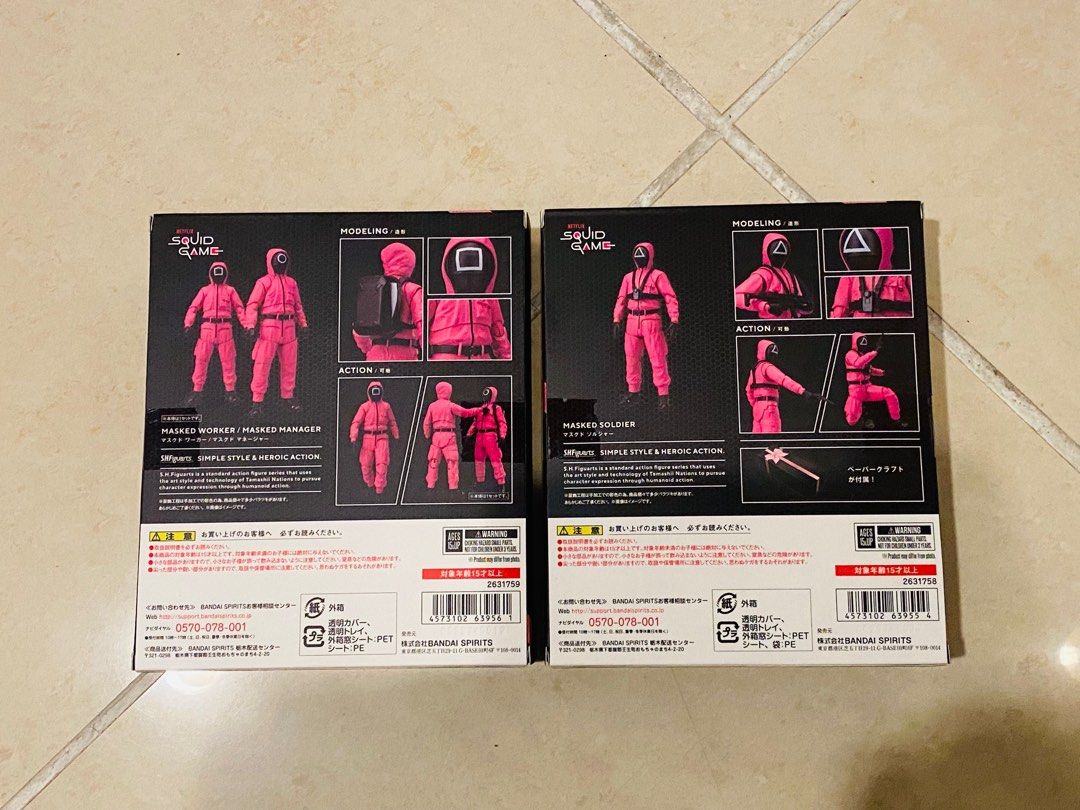 日版 現貨 全新 S.H.Figuarts SHF Squid Game 魷魚遊戲 Masked Soldier & Masked ...