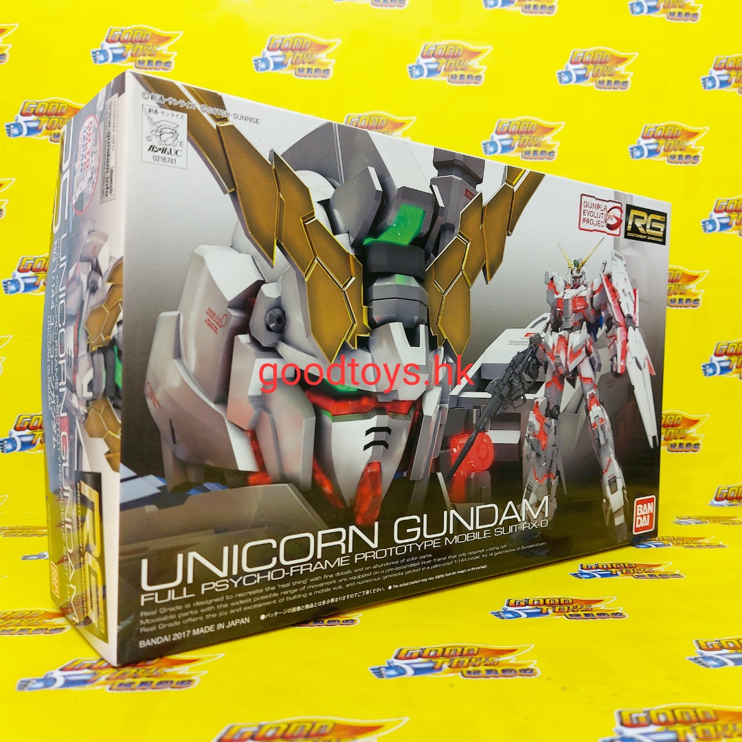 全新未砌 BANDAI 高達UC GUNDAM UC 1/144 RG 模型 NO.25 RX-0 UNICORN GUNDAM FULL ...