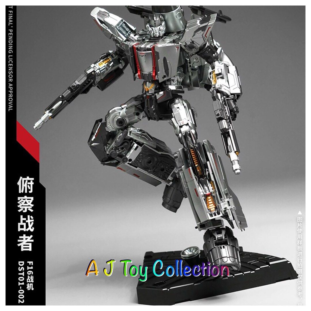[ In Stock ] Transformers Dream Star Toys DST-02 DST02 Highdive Skydive ...