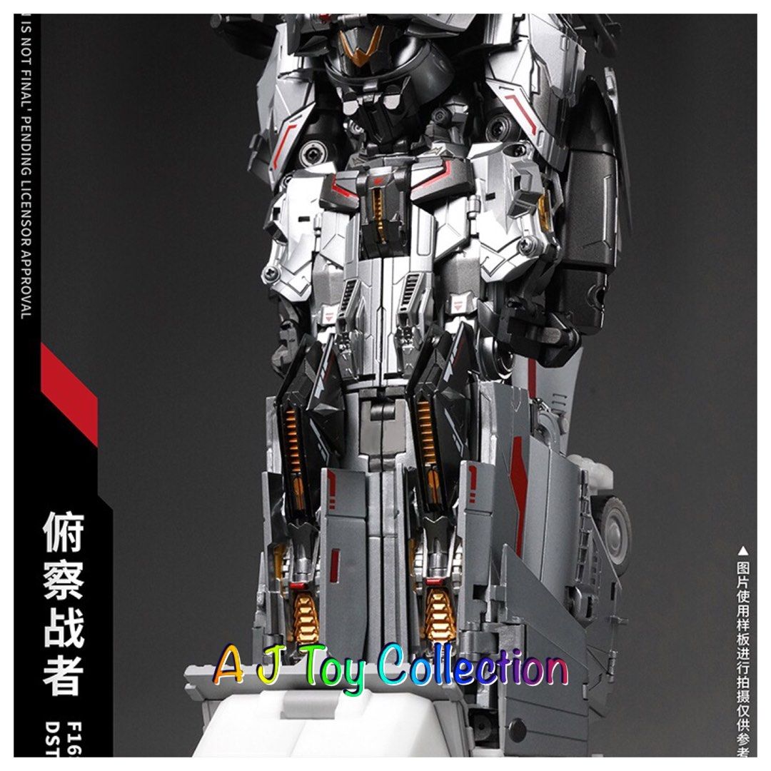 [ In Stock ] Transformers Dream Star Toys DST-02 DST02 Highdive Skydive ...