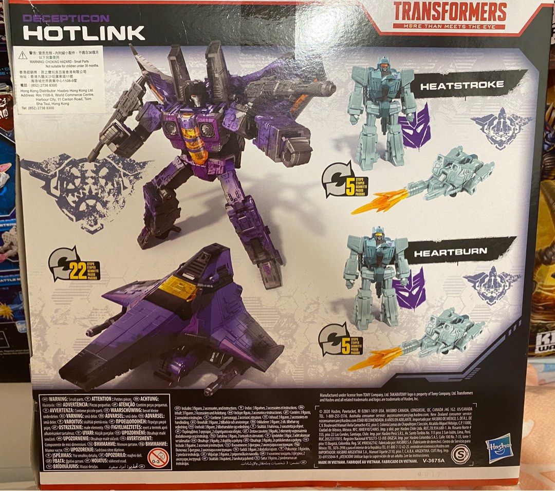 變形金剛 Transformers Netflix Hotlink 熱鏈 變型金剛 Transformer, 興趣及遊戲, 玩具 & 遊戲類 ...
