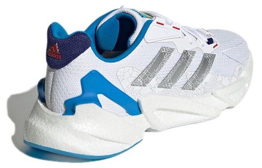 Adidas Rare Shoes Jetboost, Men's Fashion, Footwear, Sneakers on Carousell