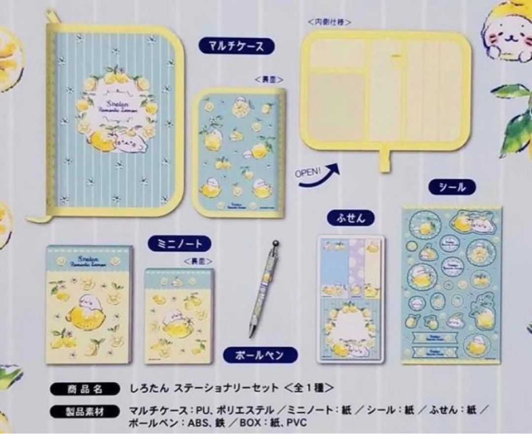 authentic japan siro tan stationery set, Hobbies & Toys, Stationery ...