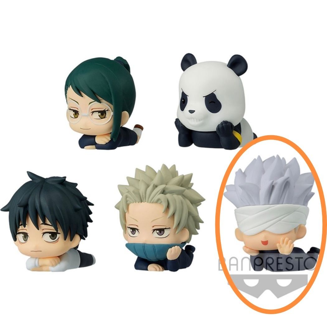 Authentic JUJUTSU KAISEN JJK 0 THE MOVIE MASCOT FIGURE Satoru Gojo ...