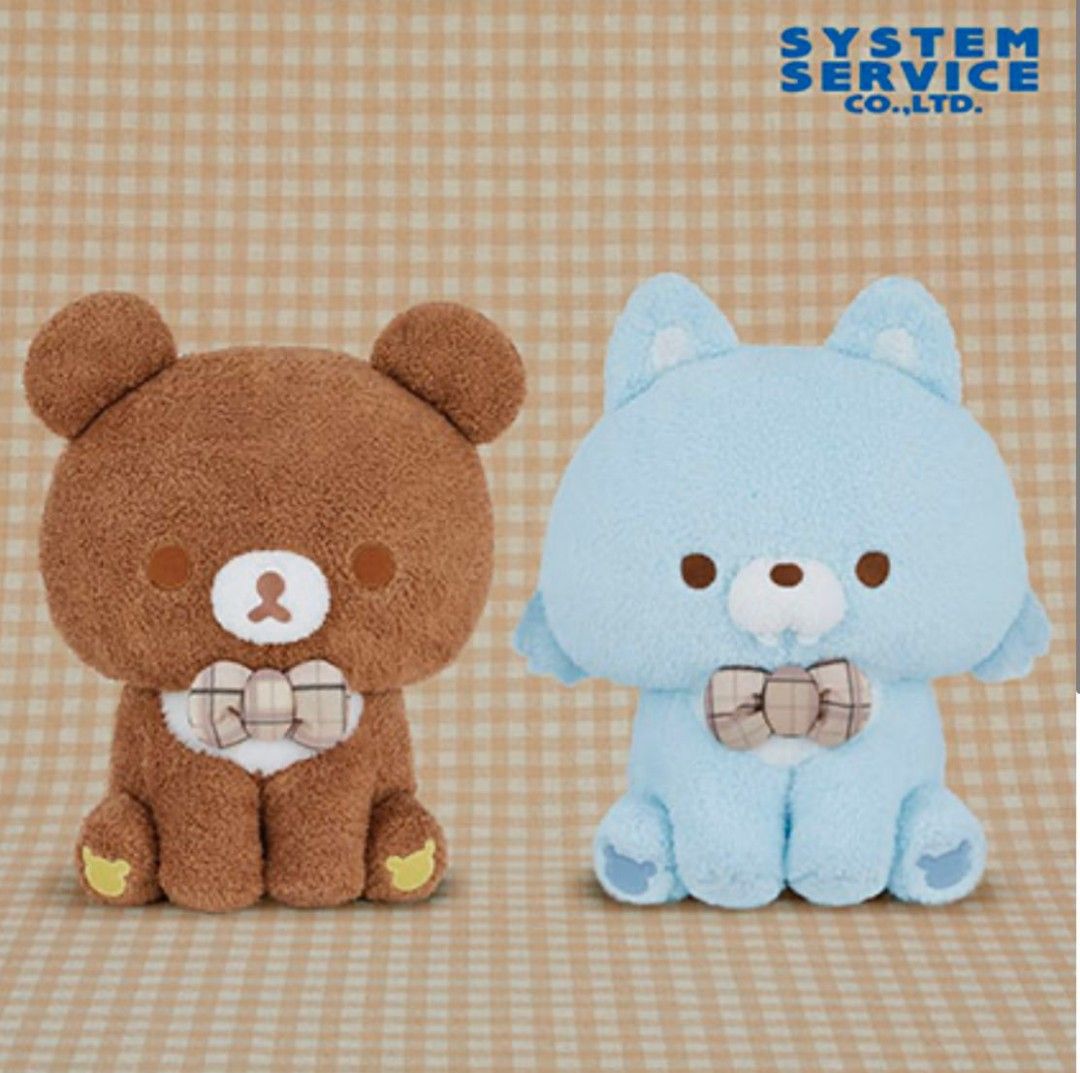 Authentic San X Rilakkuma Chairoikoguma's Gyu-tto Plush Sitting Plush ...