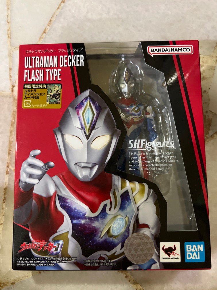 BANDAI SH FIGUARTS SHF ULTRAMAN DECKER FLASH TYPE (WITH CARD) TAMASHII ...