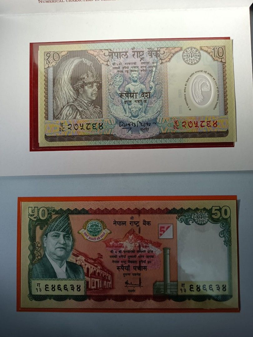 Banknote issued in Commemorative of the Golden Jubilee Anniversary Of ...