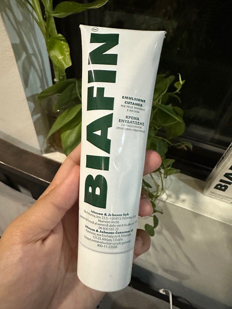 Biafin Emulsion Cutanea 100 mL (Moisturizer), Beauty & Personal Care ...