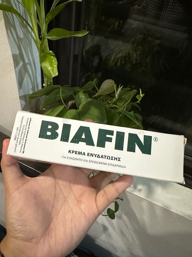 Biafin Emulsion Cutanea 100 mL (Moisturizer), Beauty & Personal Care ...