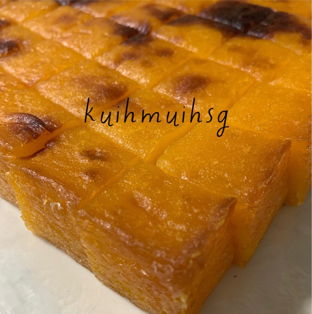 Bingka Ubi, Food & Drinks, Homemade Bakes on Carousell