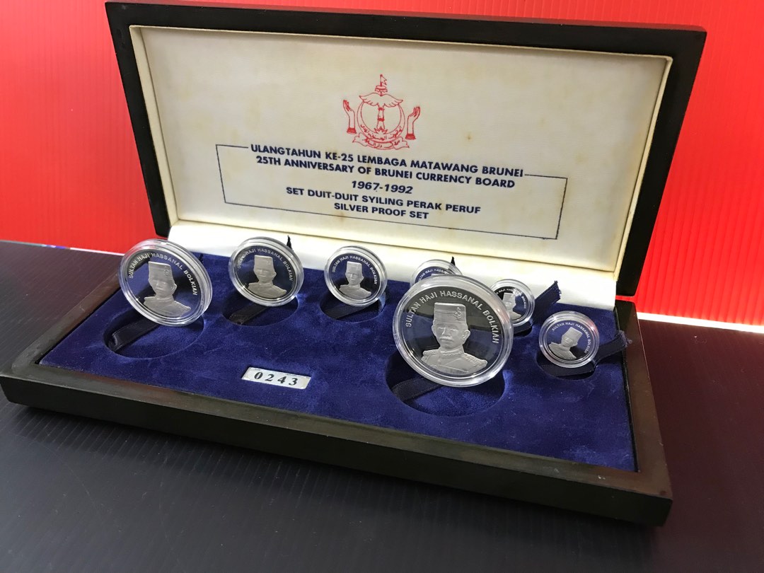 Brunei 1992 25th Anniversary of Brunei Currency Silver Proof Coin Set ...