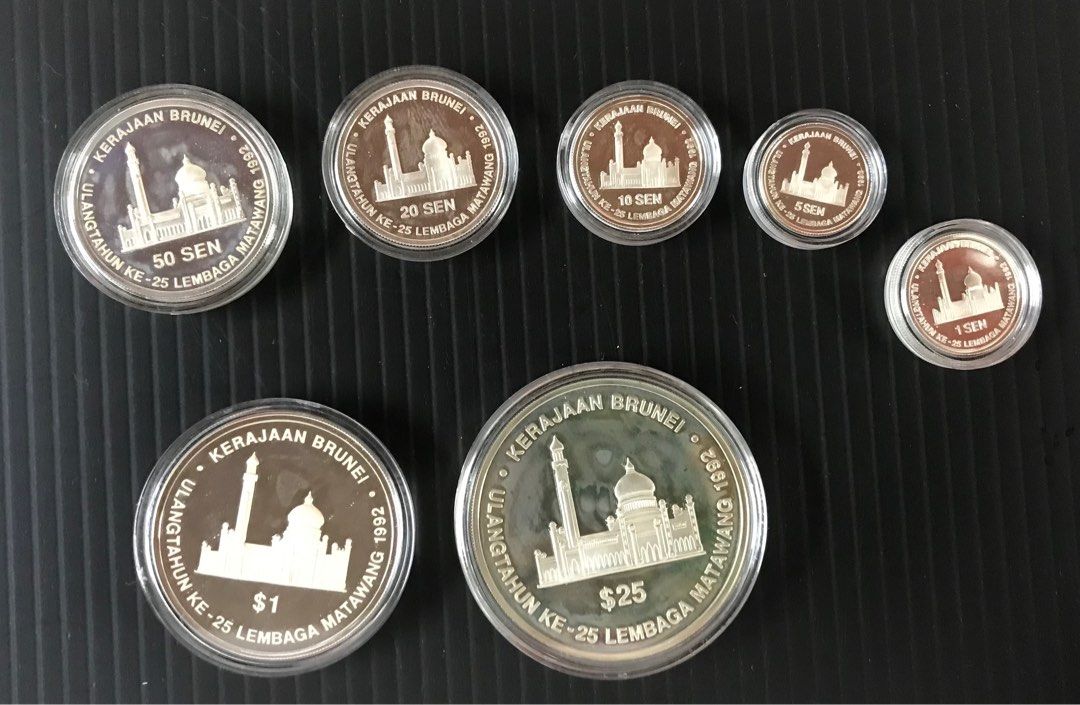 Brunei 1992 25th Anniversary of Brunei Currency Silver Proof Coin Set ...