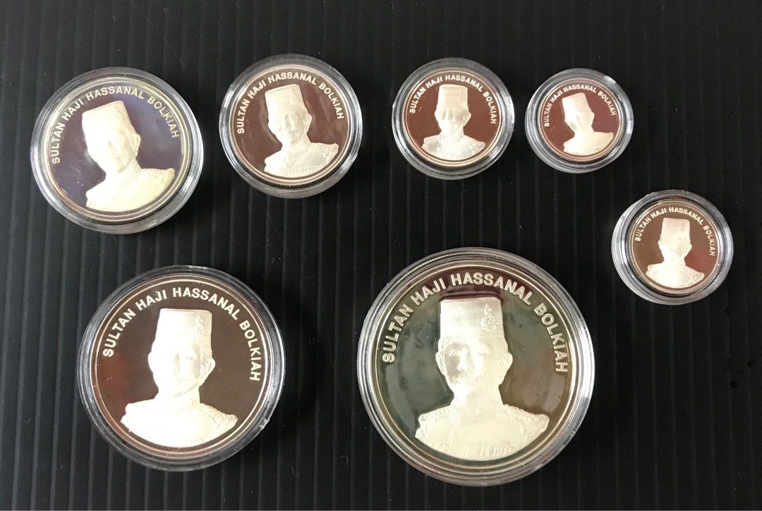 Brunei 1992 25th Anniversary of Brunei Currency Silver Proof Coin Set ...