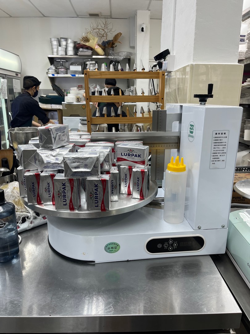 Cake froster machine (only use once), Everything Else on Carousell