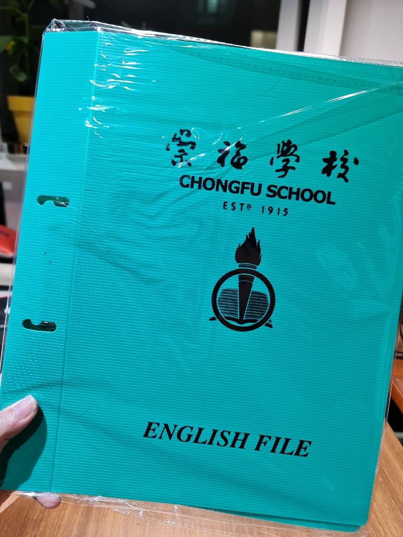 CFS subject English green file with 10 colour plastic divider, Hobbies ...