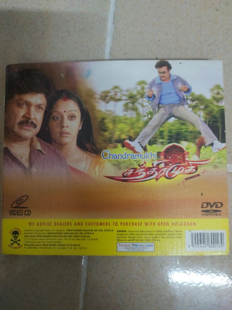 chandramukhi rajini kanth, Hobbies & Toys, Music & Media, CDs & DVDs on ...