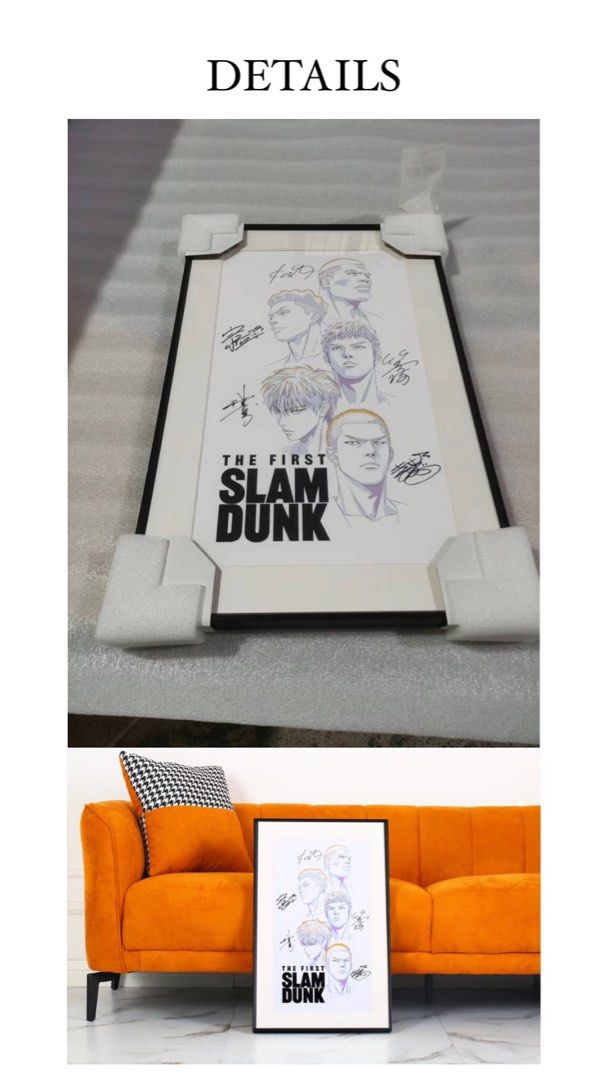 Childhood Studio - Signature Series - Slam Dunk Frame, Hobbies & Toys ...