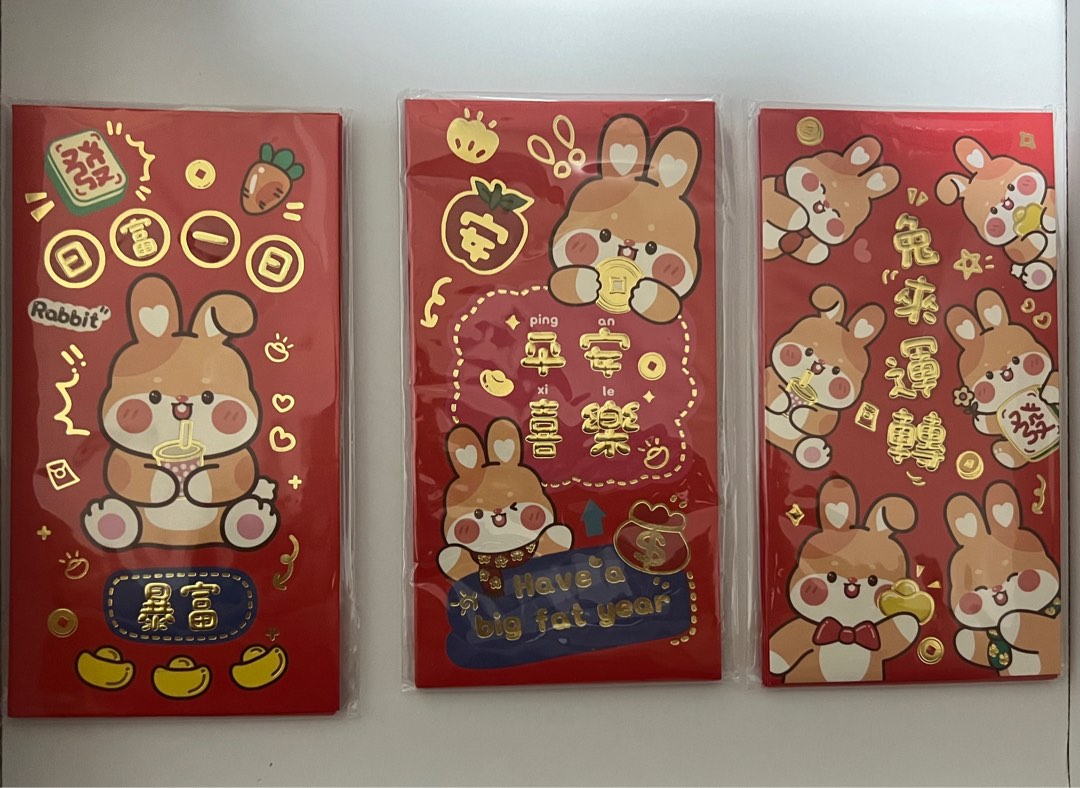 CNY ANGBAO Red Packet Rabbit, Hobbies & Toys, Stationery & Craft, Other ...