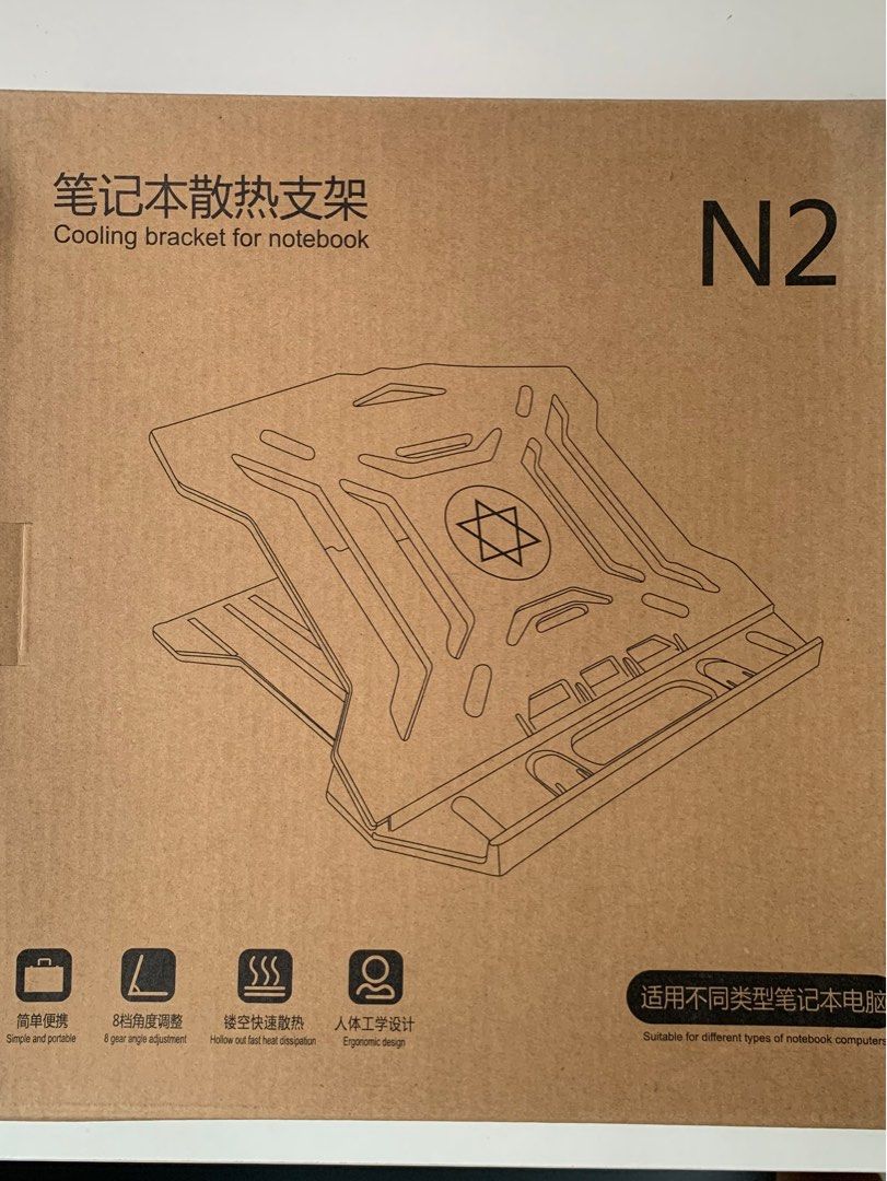 Cooling Bracket for Notebook, Computers & Tech, Parts & Accessories ...
