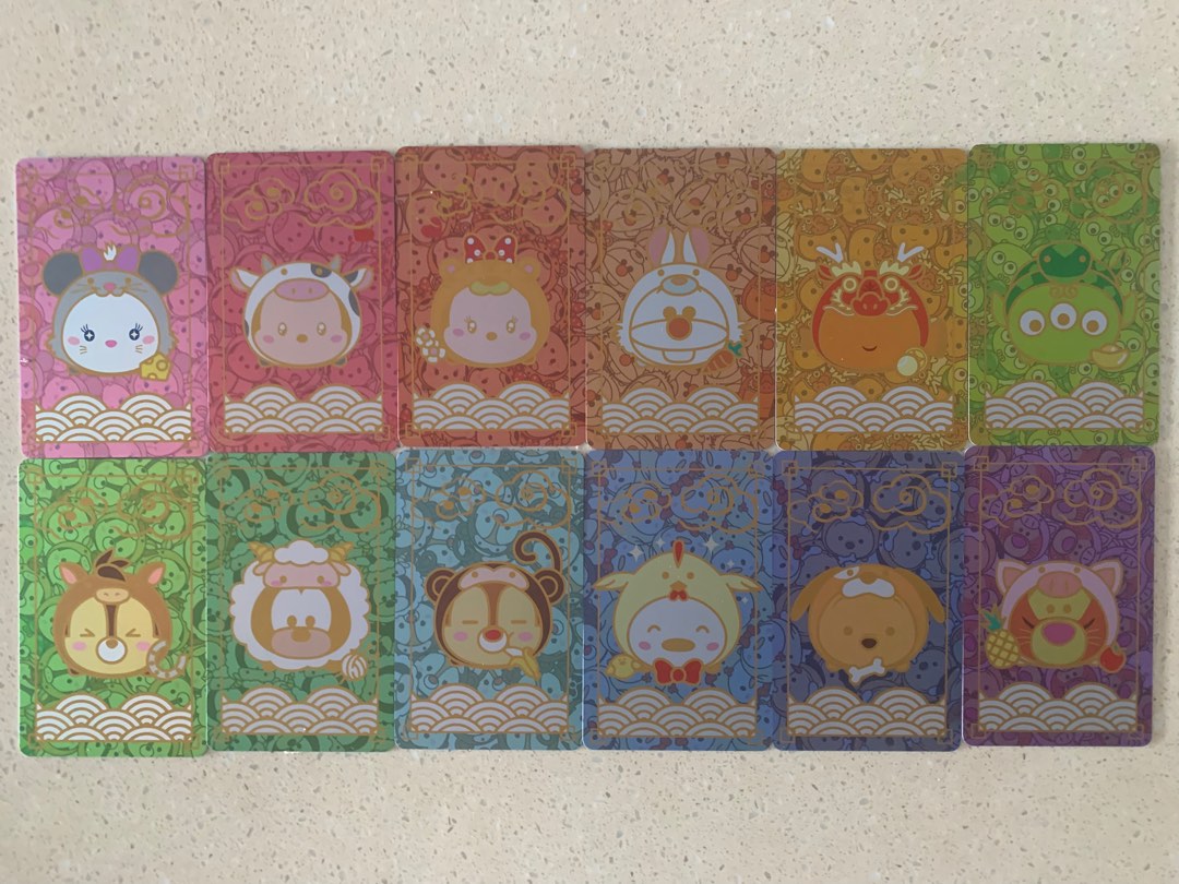 CPCM Chinese Zodiac Cards, Hobbies & Toys, Memorabilia & Collectibles ...