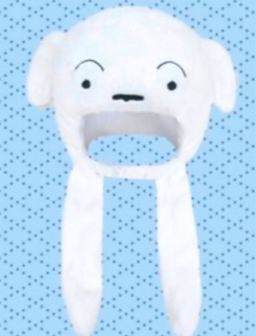 crayon shin chan flappy hat, Women's Fashion, Watches & Accessories ...