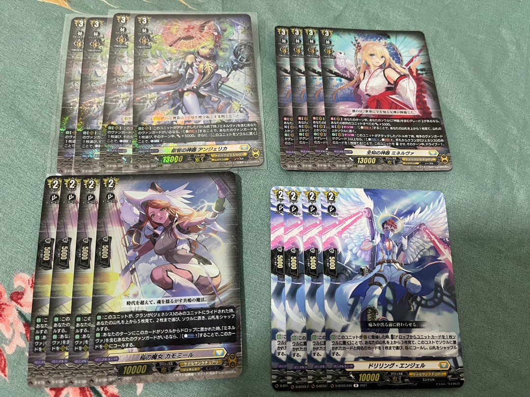 DBT08 Vanguard, Hobbies & Toys, Toys & Games on Carousell