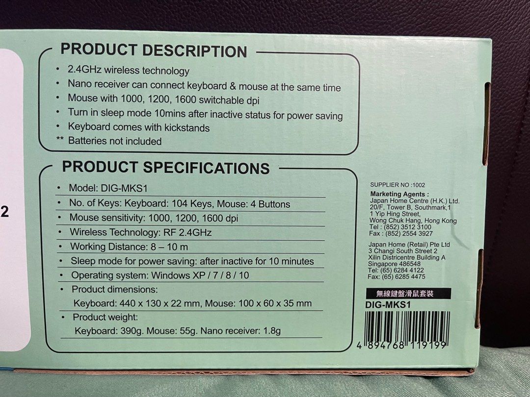Digi Momo Keyboard + Mouse Set, Computers & Tech, Parts & Accessories ...