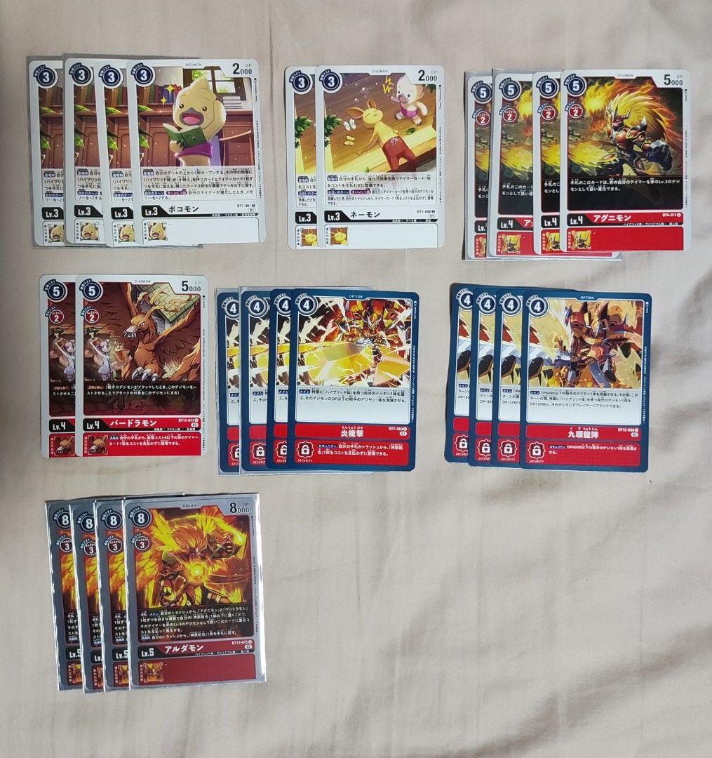 Digimon Red Hybrid Kaisergreymon Emperorgreymon Deck, Hobbies & Toys ...