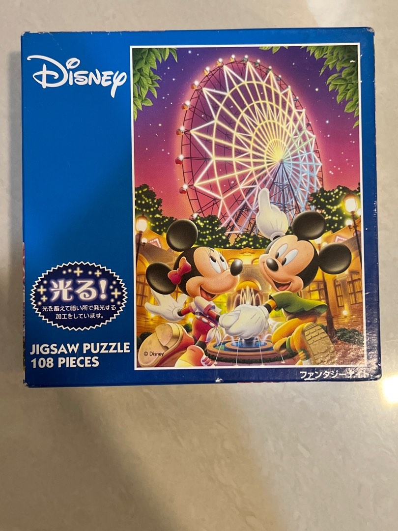 Disney Tenyo jigsaw puzzle Mickey Mouse Minnie Mouse shine edition # ...