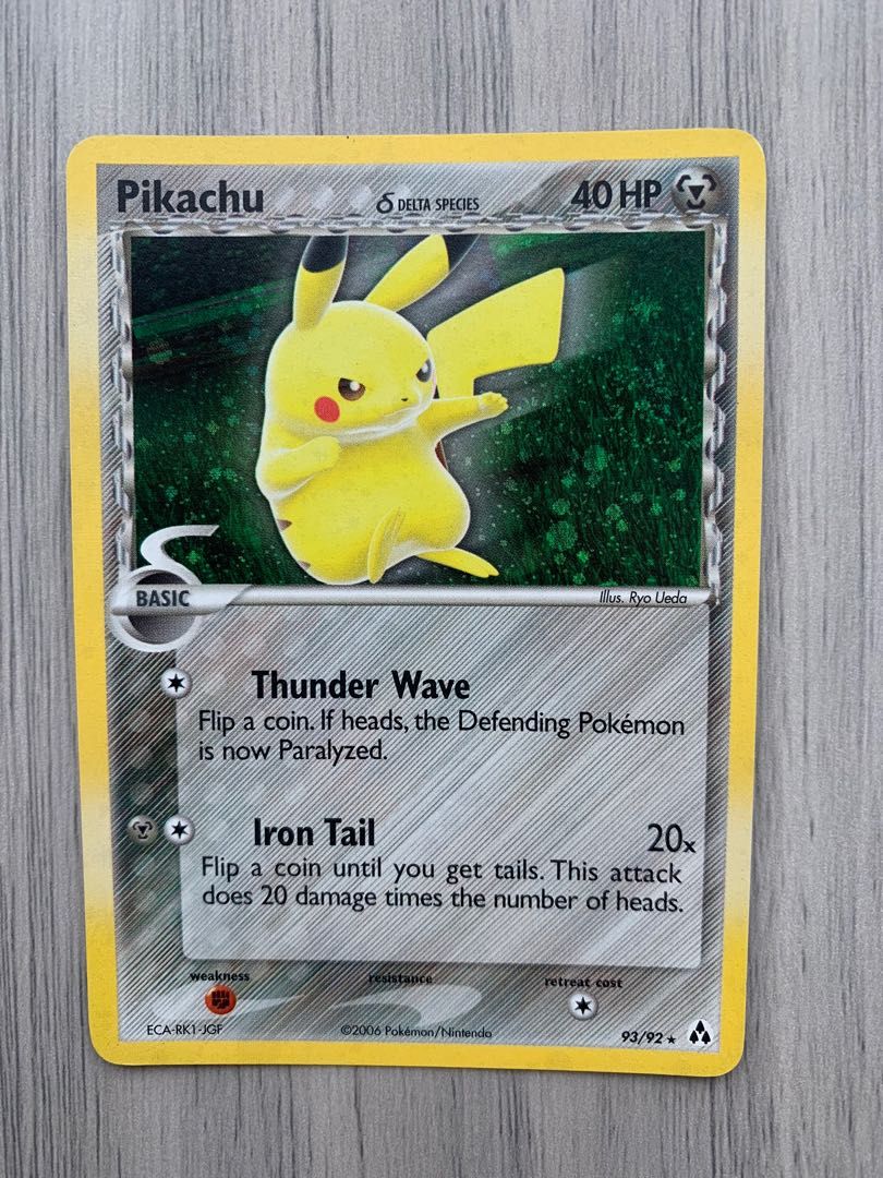 [Double Swirl] Pokemon - Pikachu 93/92 ex Legend Maker Secret Rare ...