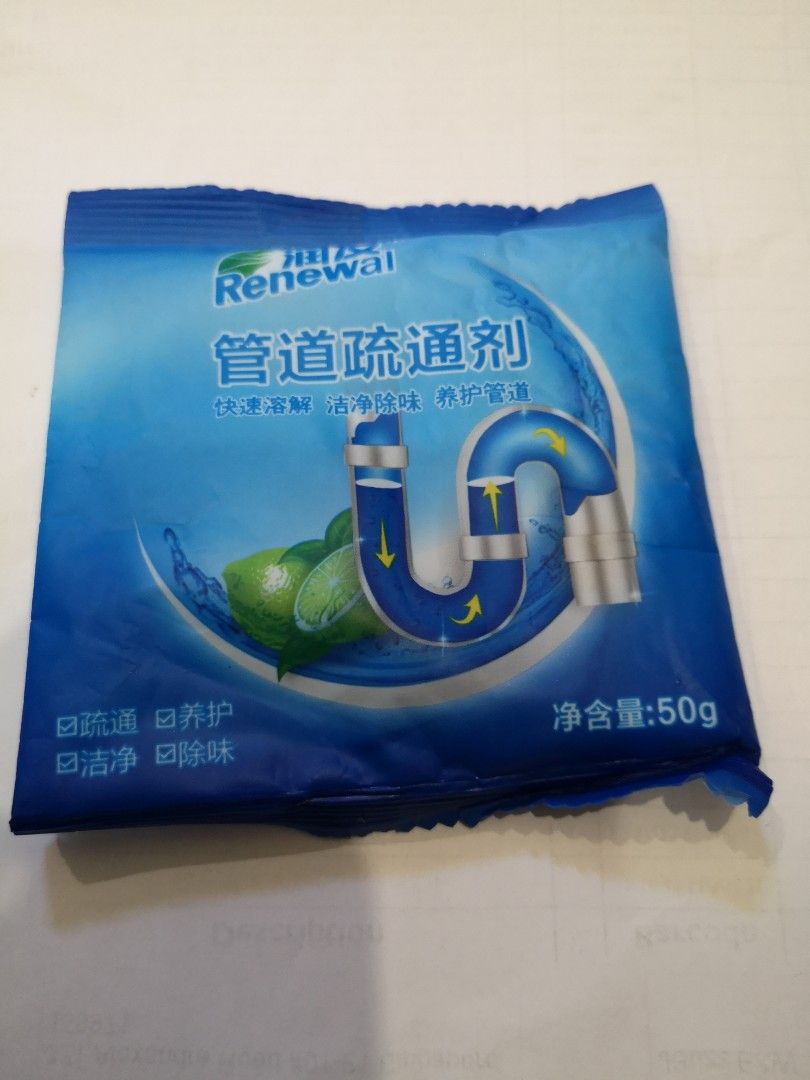 Drain Pipes Choke clearing powder, Furniture & Home Living, Cleaning ...