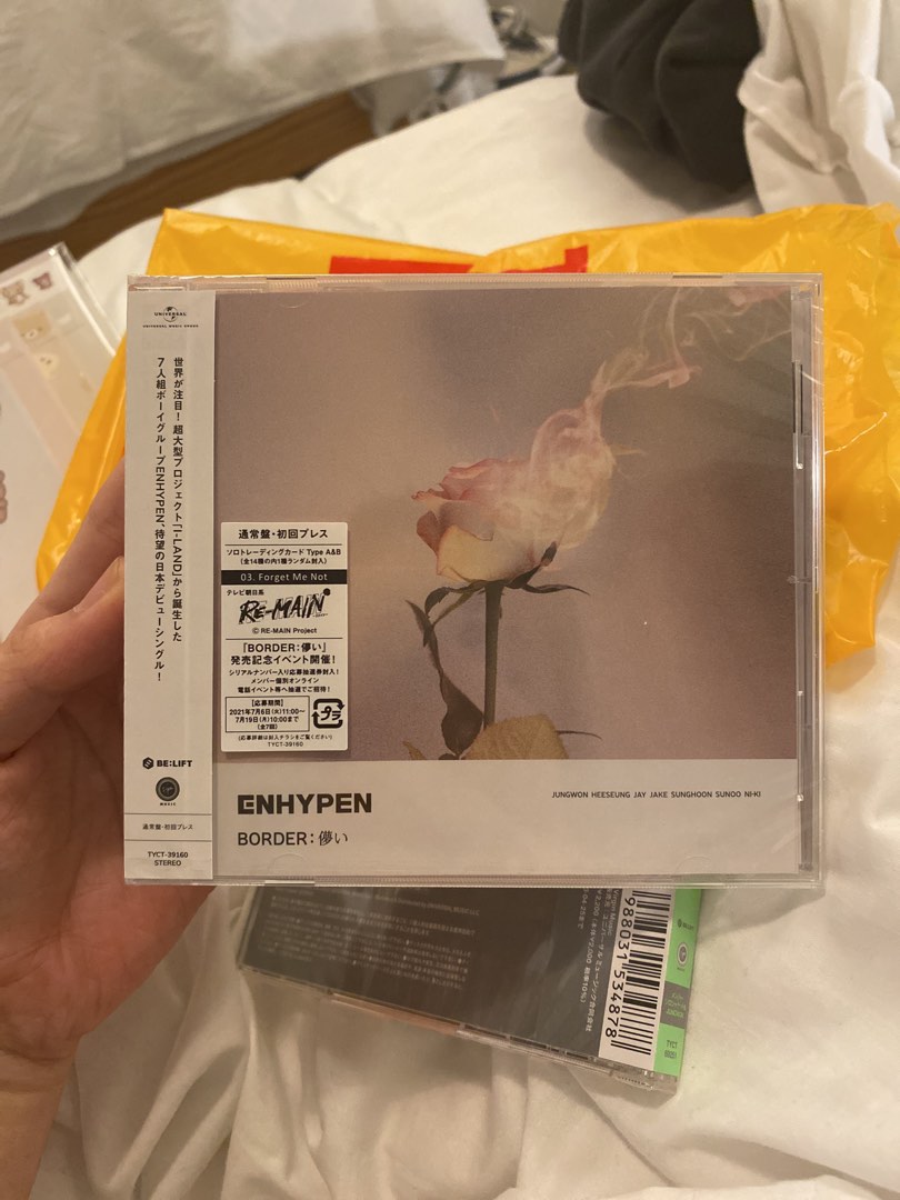 enhypen sealed hakanai standard album, Hobbies & Toys, Memorabilia & Collectibles, K-Wave on ...