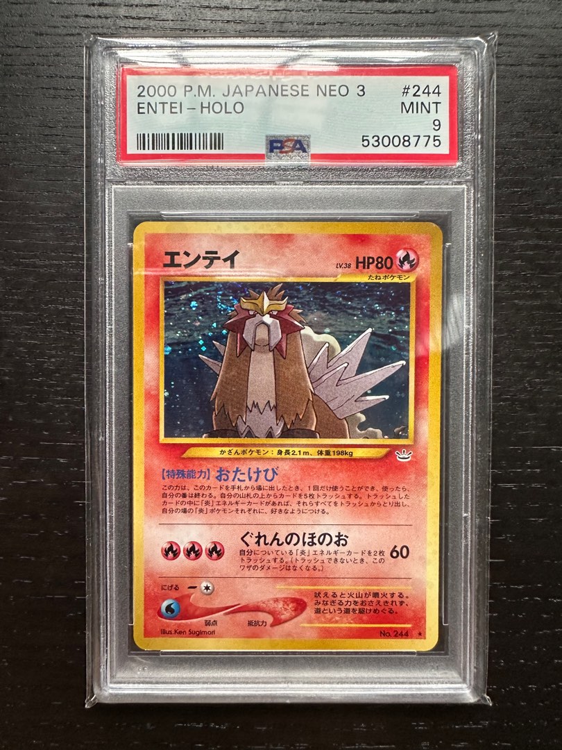 Entei psa 9 neo japanese, Hobbies & Toys, Toys & Games on Carousell