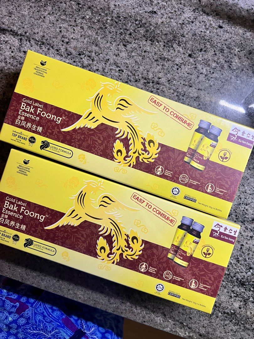 Eu yan samg bak foong essence, Health & Nutrition, Health Supplements, Health Food, Drinks ...