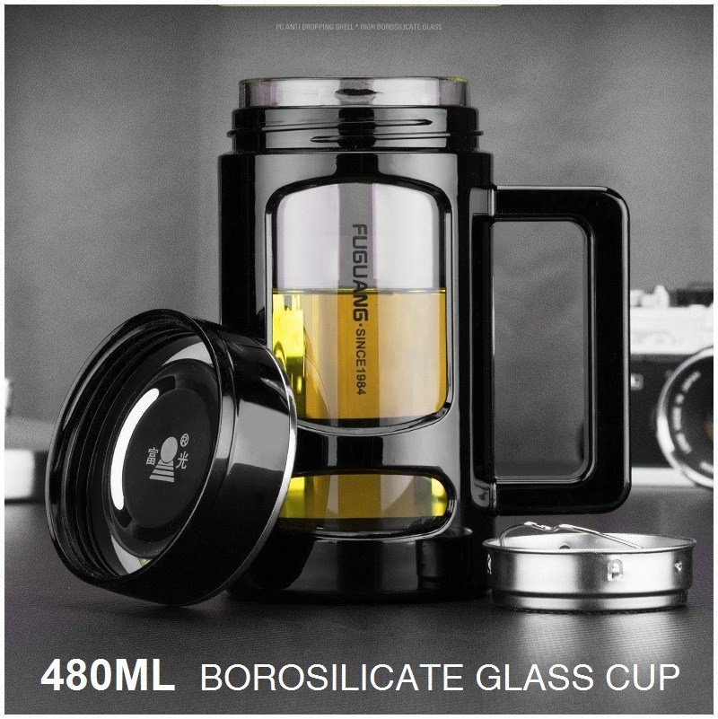 FuGuang 480ml Glass Cup Mug Tea Infuser Strainer PC Case Office Work Home, Furniture & Home ...