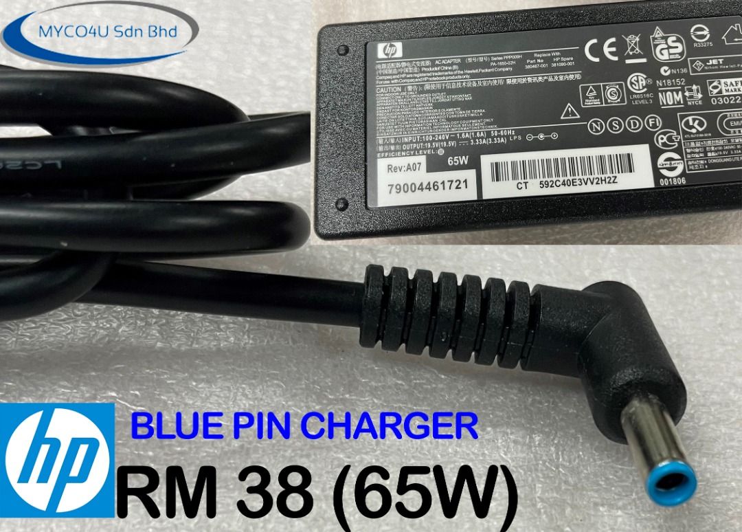 HP BLUE PIN CABLE/CHARGER /ADAPTER HP SMALL BLUE PIN CHARGER @MYCO4U, Computers & Tech, Parts ...