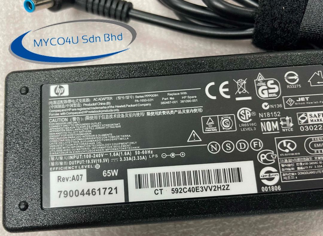 HP BLUE PIN CABLE/CHARGER /ADAPTER HP SMALL BLUE PIN CHARGER @MYCO4U ...