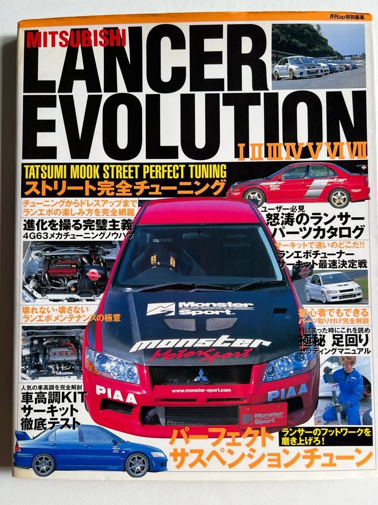 Hyper REV, EVO, Mitsubishi Lancer Evolution, Workshop, Garage, CT9A, 4G63, R35, R32,R33,R34 ...